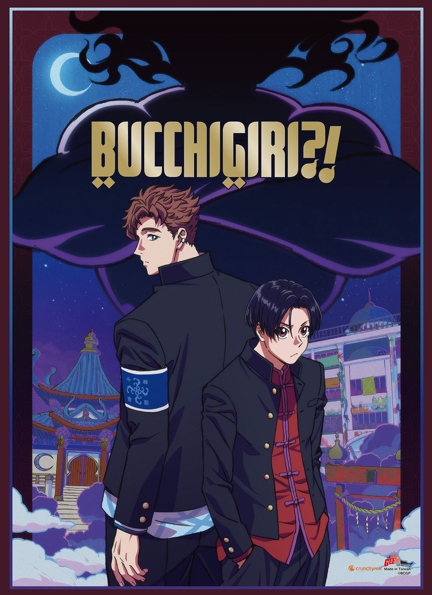 BUCCHIGIRI S1 - TEASER ART WALL SCROLL – Great Eastern Entertainment