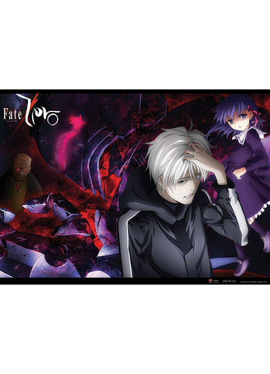 Fate/Zero - Kariya Matou Wall Scroll – Great Eastern Entertainment